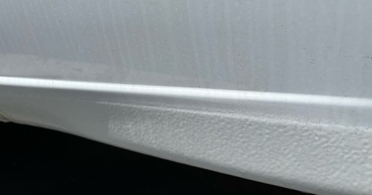 Dominion Crystal Clear 2K Chip Guard - The Autobody Source